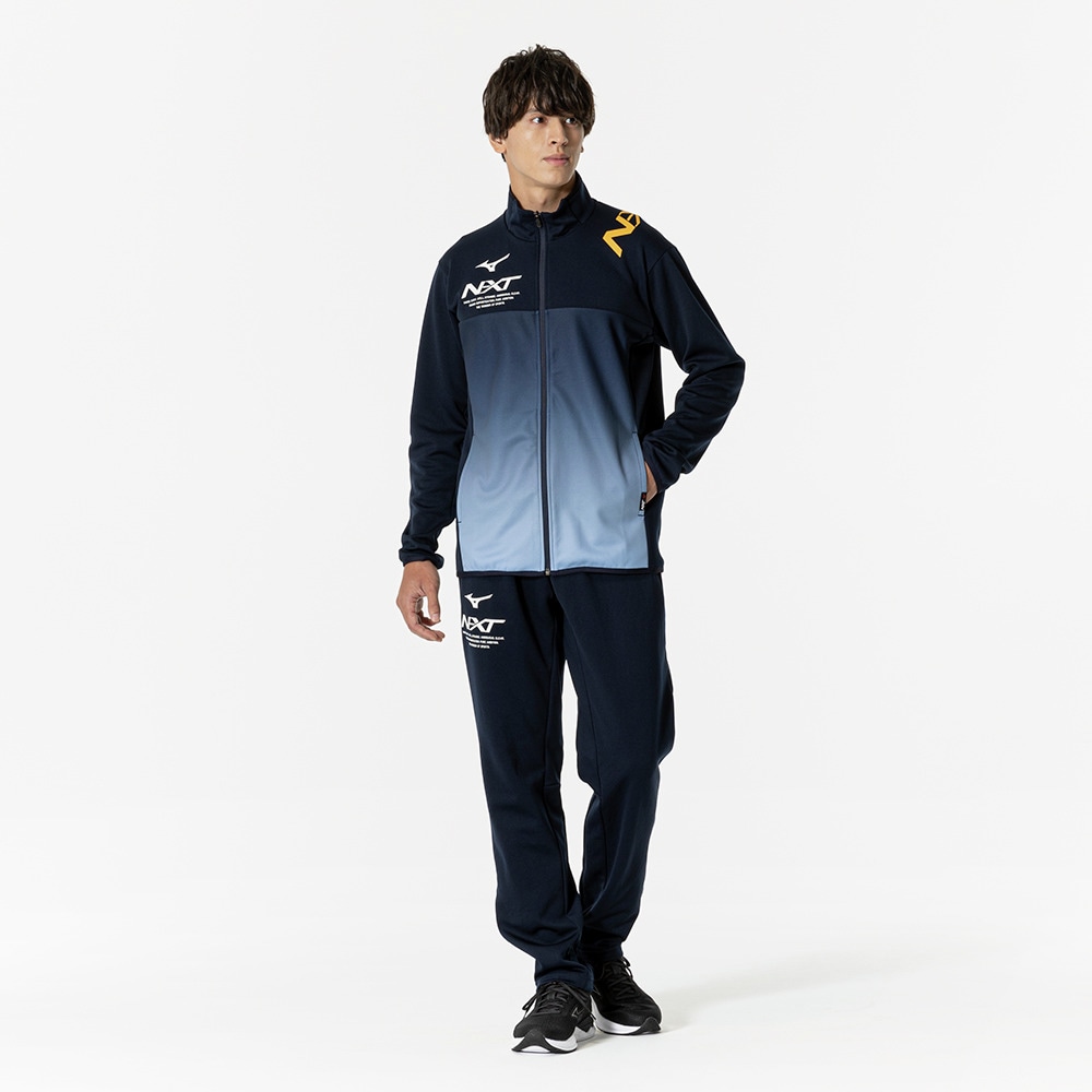 N-XT ウォームアップジャケット(大きいサイズ)[ユニセックス]|32JCBG21|ミズノトレーニング|トレーニングウエア|ミズノ公式オンライン